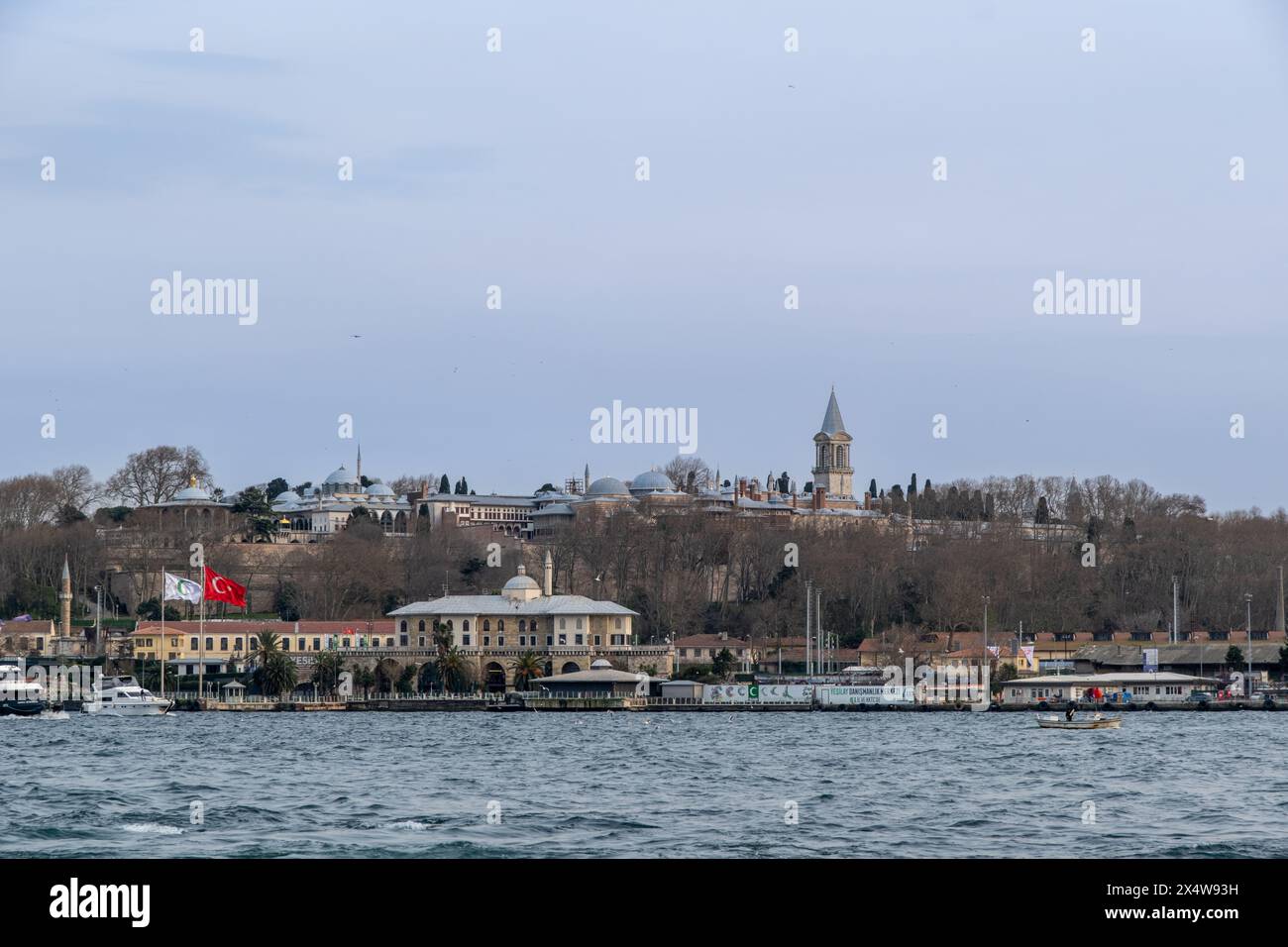 A landscape photo from the Bosphorus on a sunny day. Ships on the ...