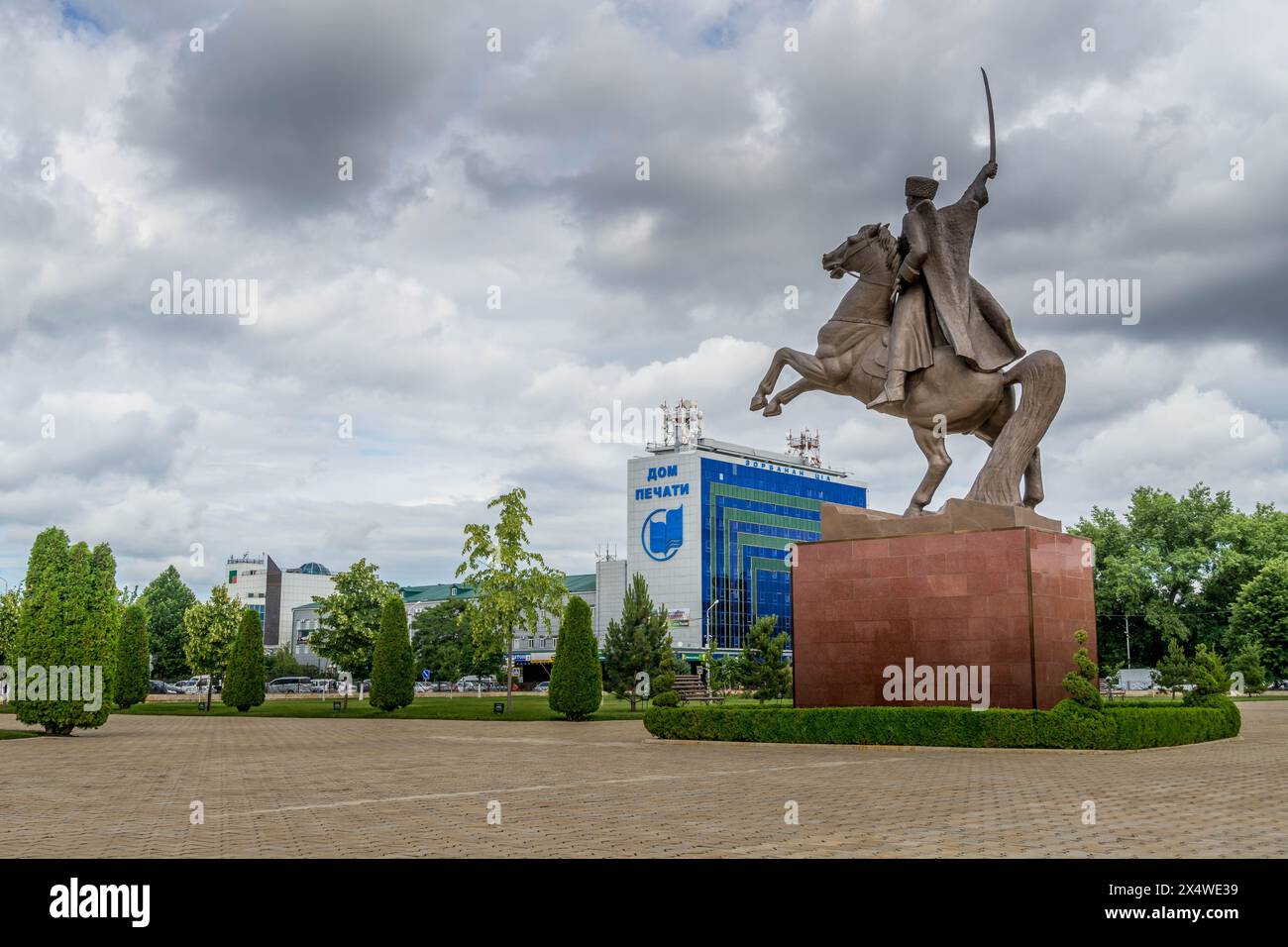 Chechnya war hi-res stock photography and images - Alamy