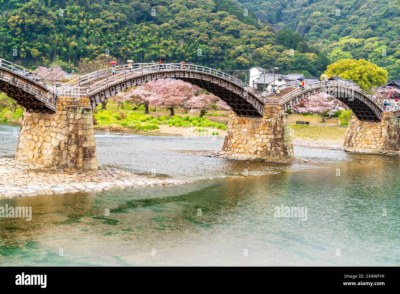 The Kintaikyo Bridge, the famous landmark at Iwakuni, Japan. Five ...