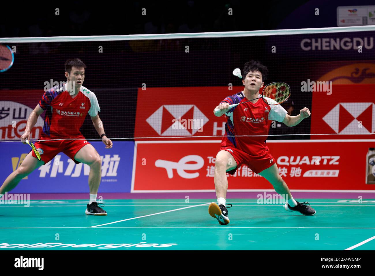 Chengdu, China's Sichuan Province. 5th May, 2024. He Jiting(R)/Ren ...