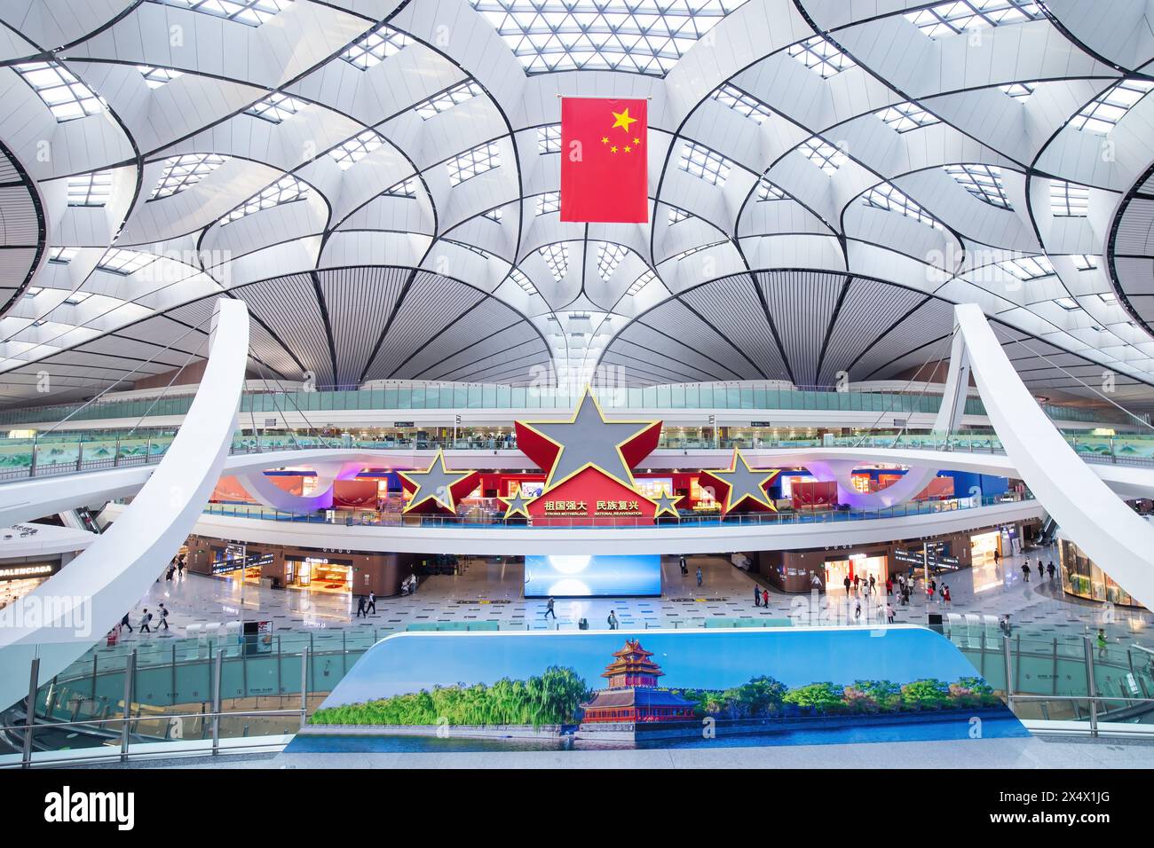 Beijing, 14 April 2024: Daxing New International Airport Terminal in ...