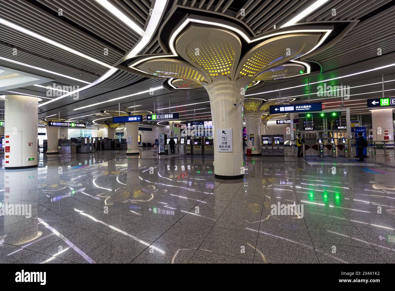 Beijing, 14 April 2024: Cao Qiao Caoqiao Beijing Daxing Airport Express ...