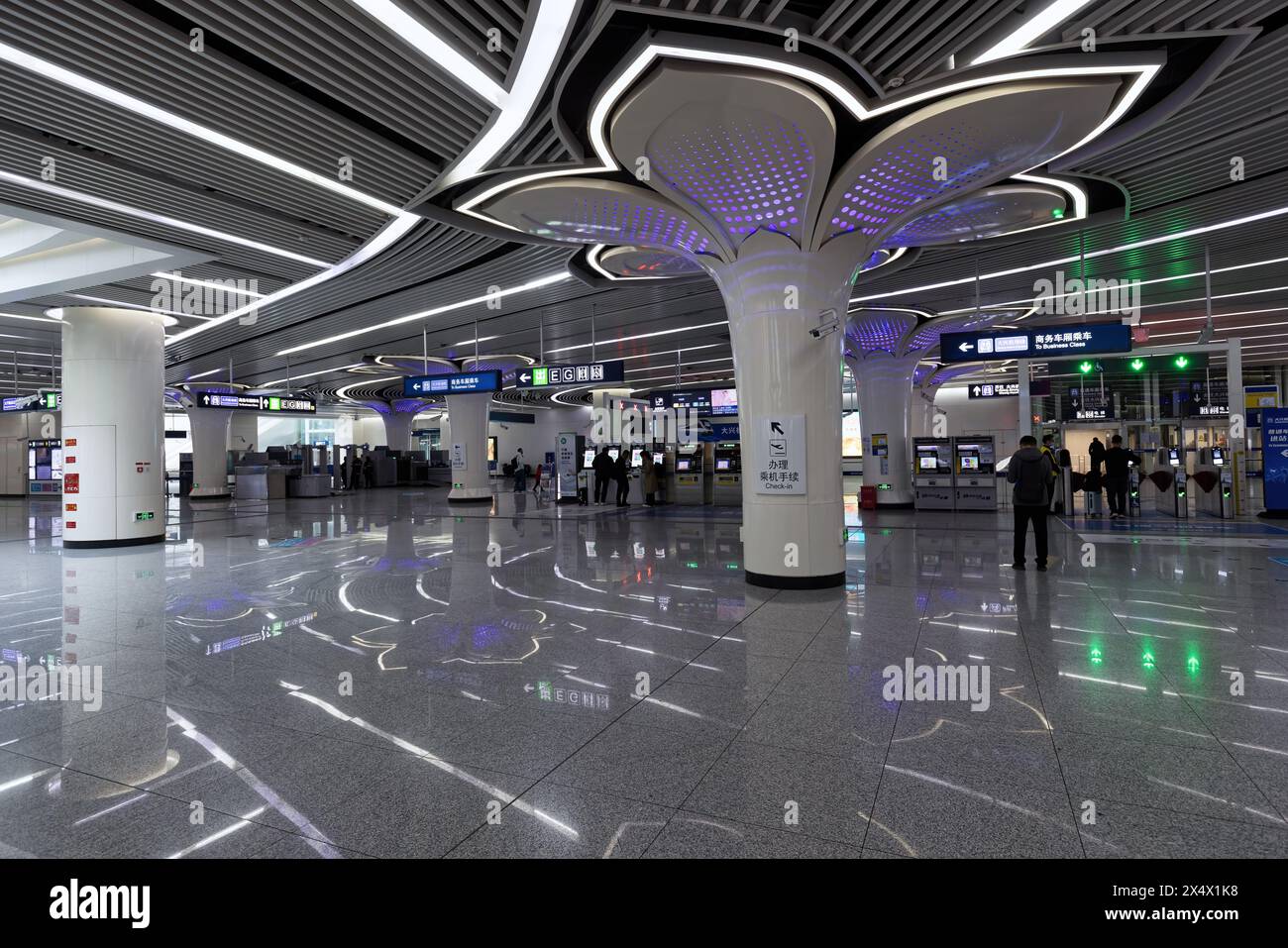 Beijing, 14 April 2024: Cao Qiao Caoqiao Beijing Daxing Airport Express ...