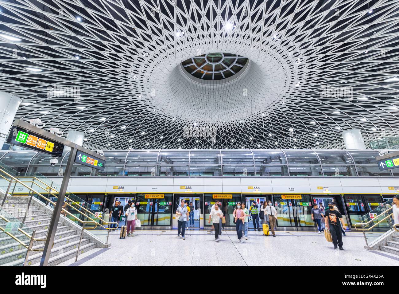 Shenzhen Metro transit architecture in underground station Gangxia ...