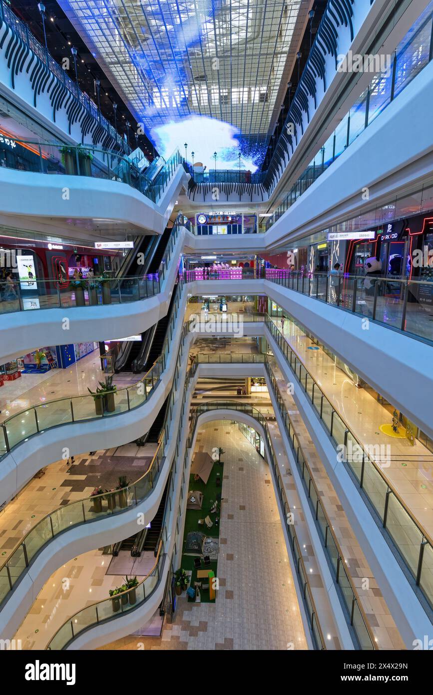 Wanda mall hi-res stock photography and images - Alamy