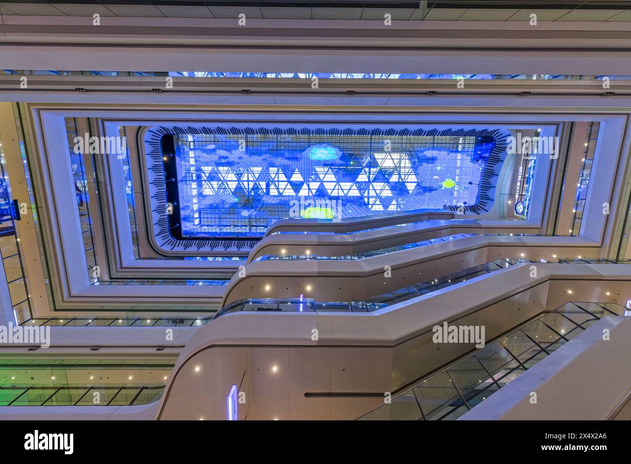 Wanda mall hi-res stock photography and images - Alamy