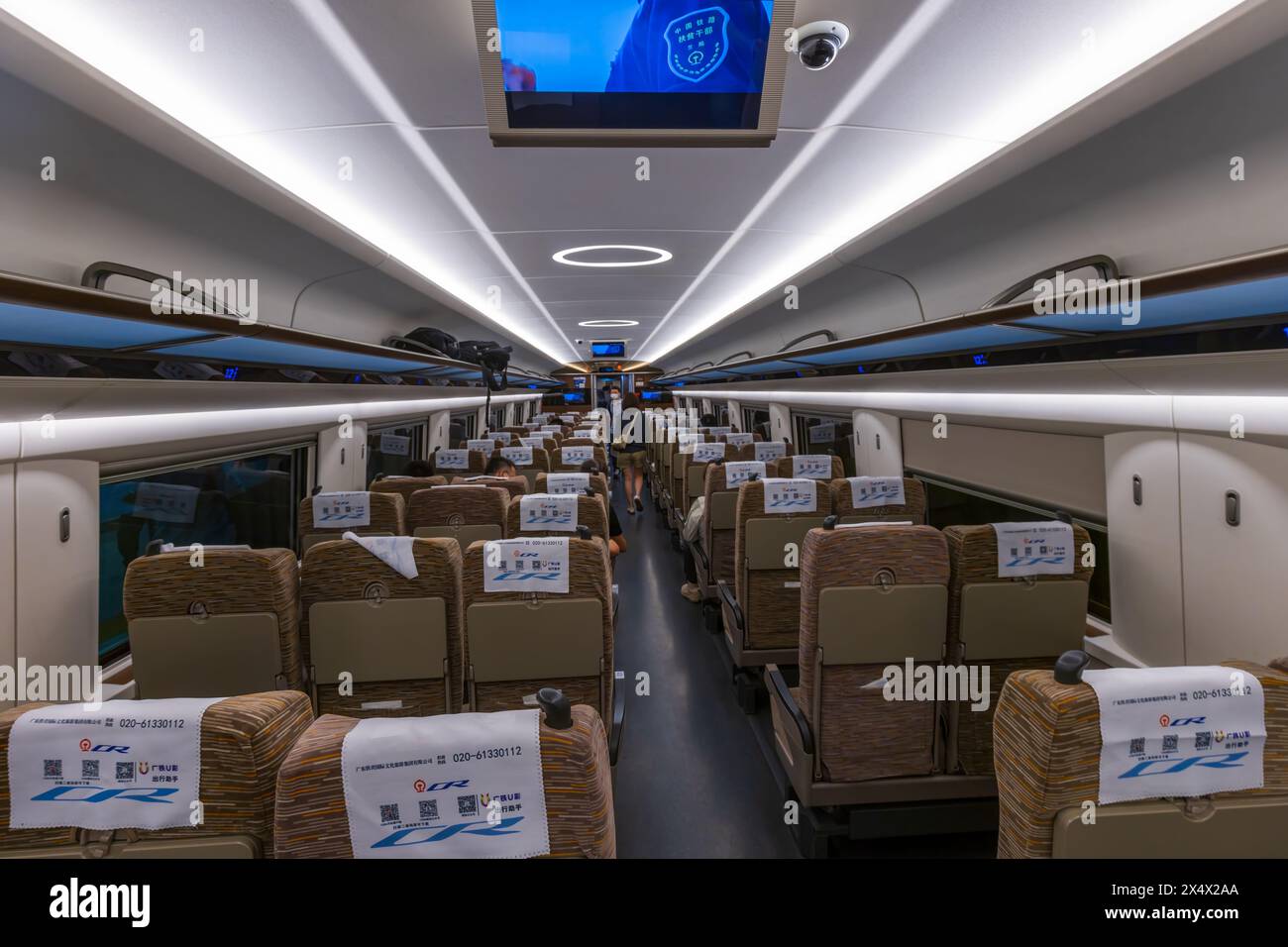 Hong Kong, 13 April 2024: High-speed train of China Railway CR type ...