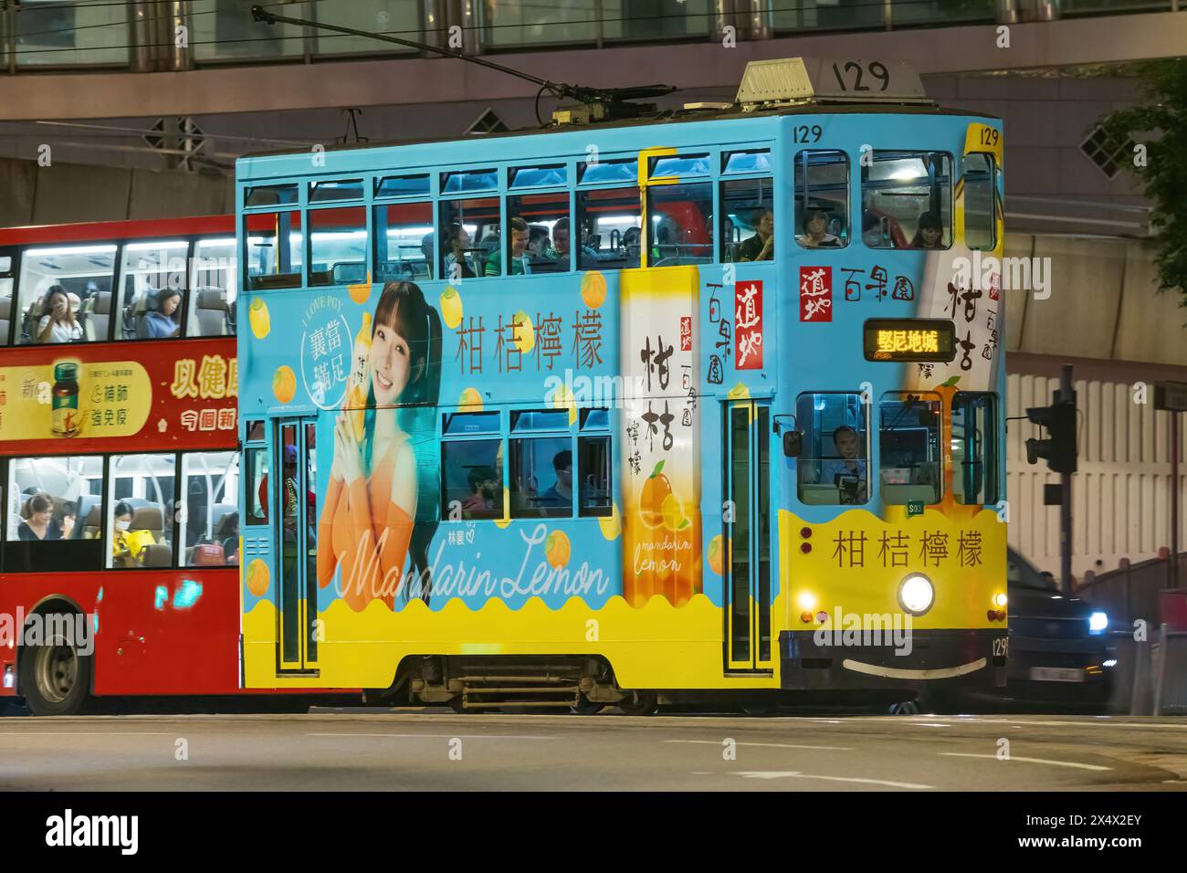 Hong Kong - April, 2024: Hong Kong Tramways is a public transport. Hong ...