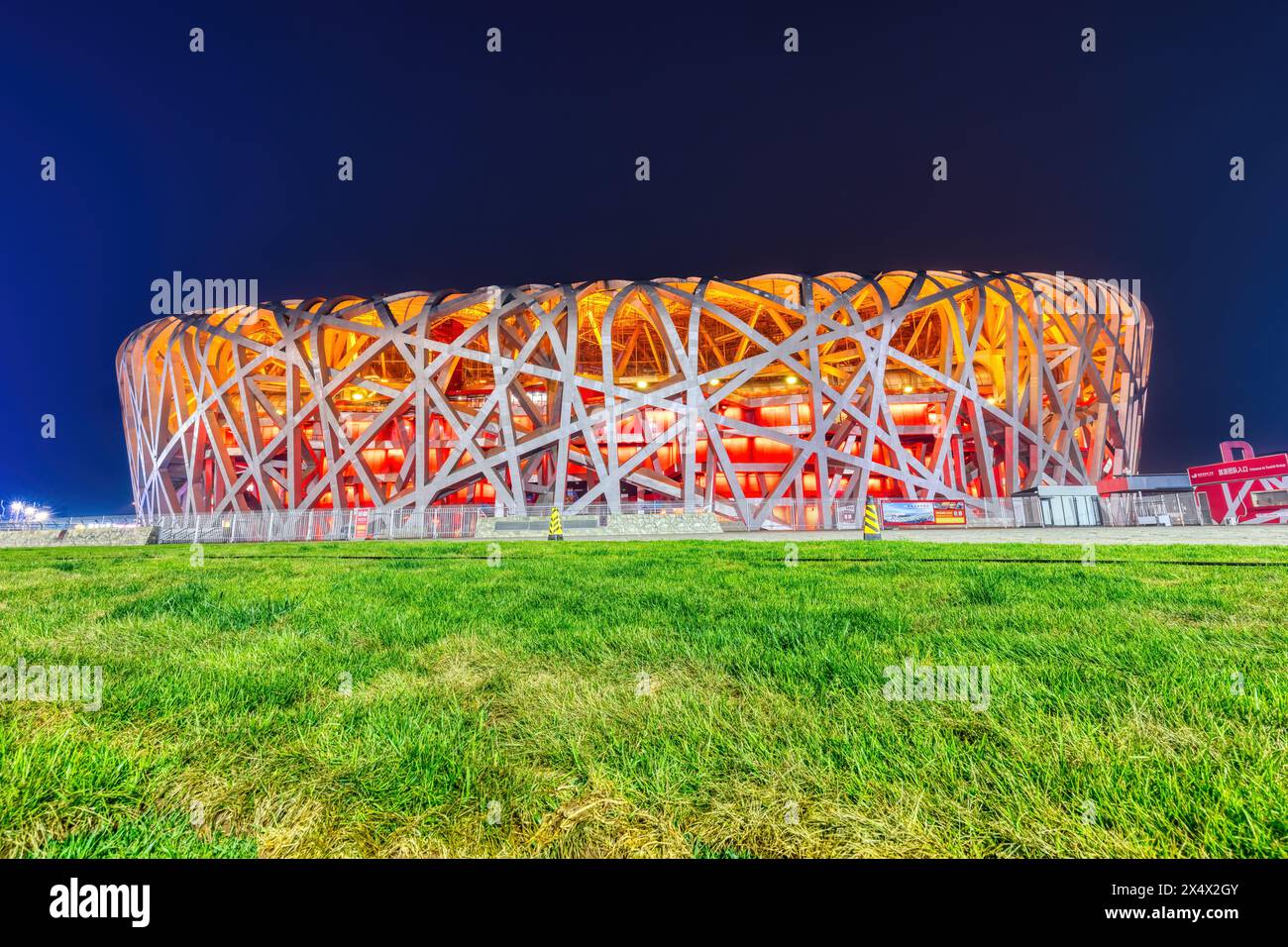 Beijing, 14 April 2024: The national Stadium (AKA Bird's Nest) built ...