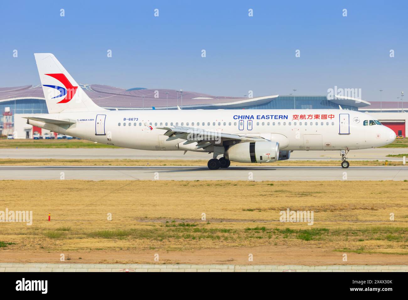 Airbus A320 from China Eastern at Shanghai Hongqiao Airport in China in ...