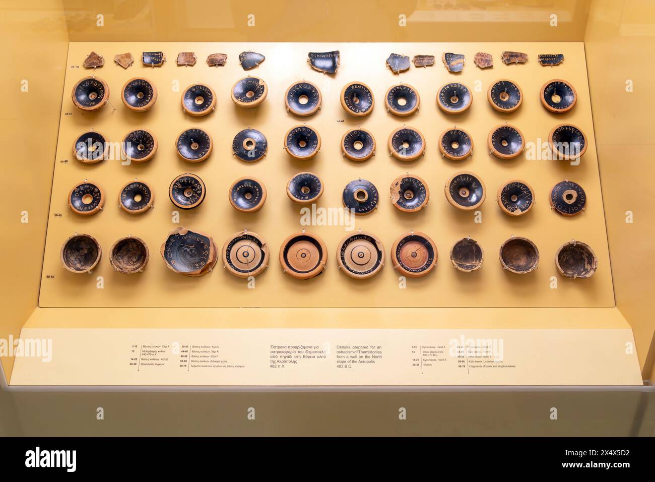 Ostracon greece hi-res stock photography and images - Alamy