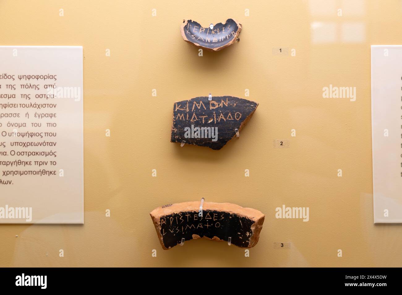 Ostracon broken hi-res stock photography and images - Alamy
