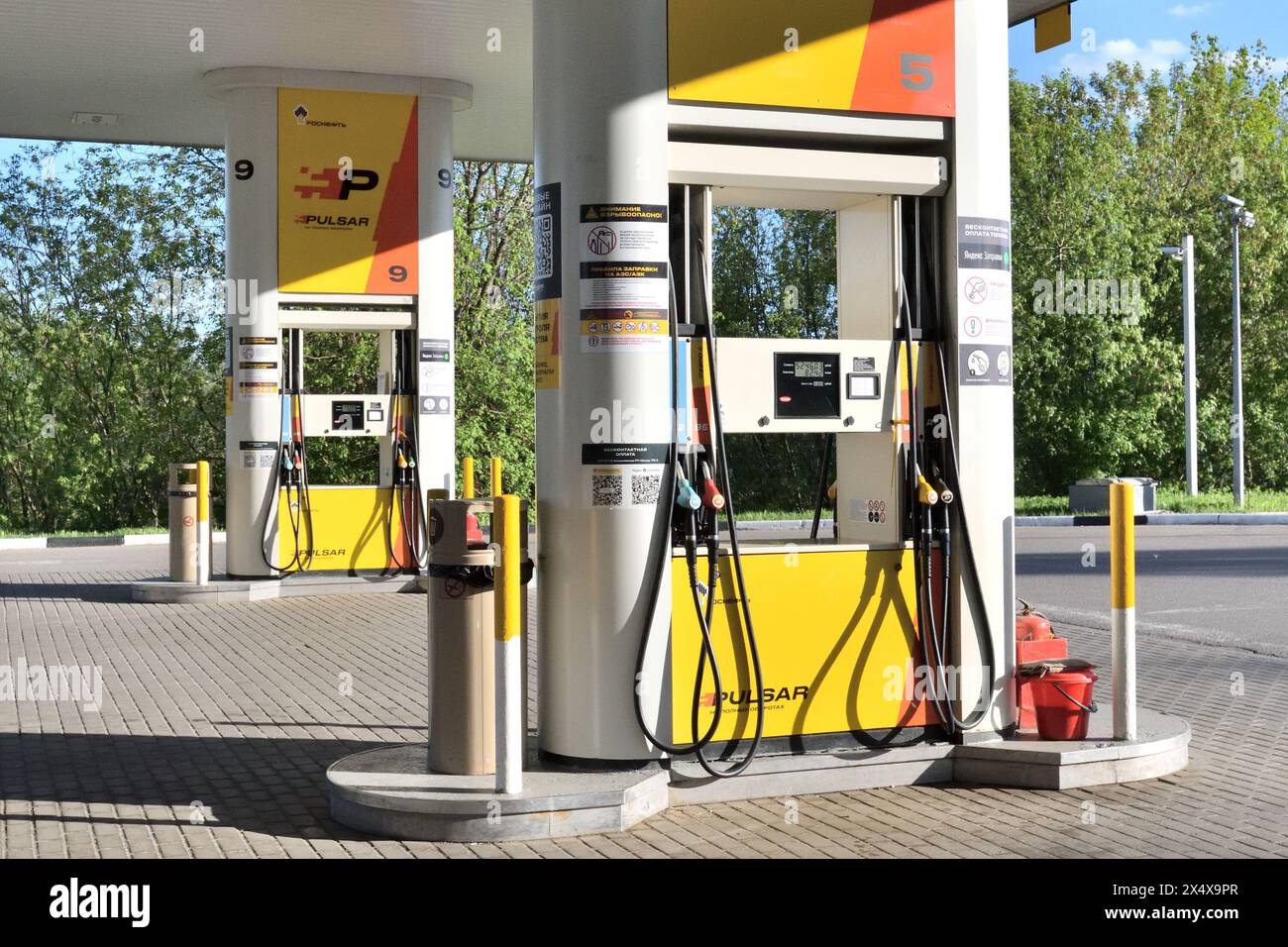 Moscow, Russia - May 1. 2024. Rosneft - petrol and diesel fuel station ...