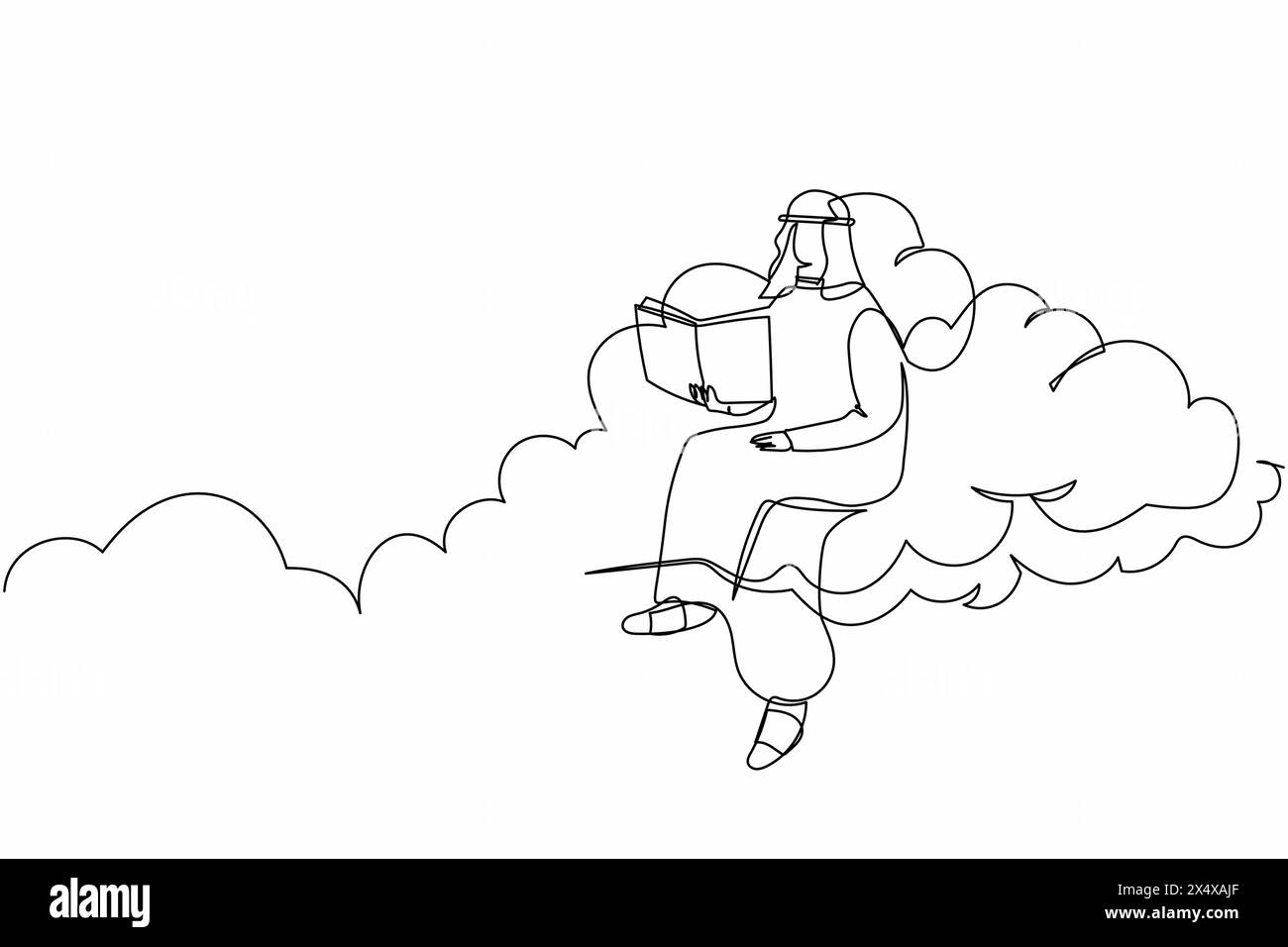 Saudi arabia magazine Stock Vector Images - Alamy