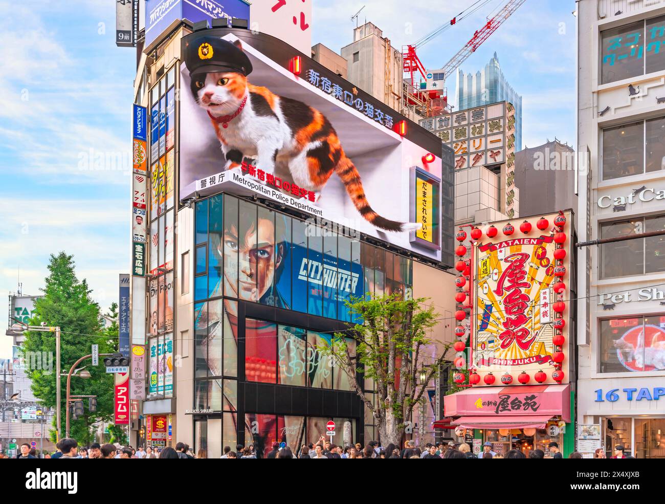 tokyo, japan - apr 28 2024: Netflix film poster of "City Hunter" or ...