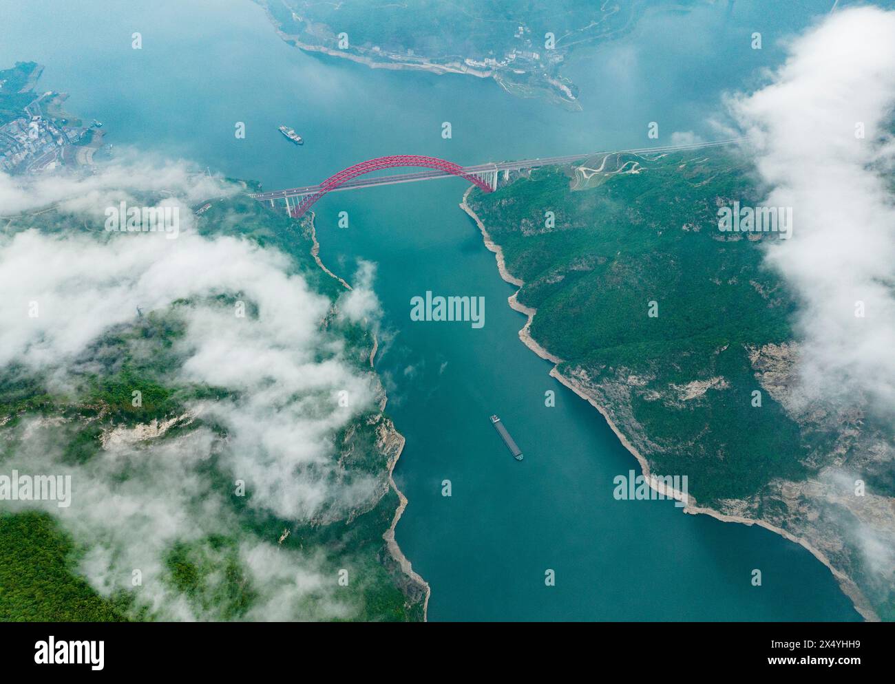 YICHANG, CHINA - MAY 5, 2024 - Ships sail in the Xiling Gorge of the ...