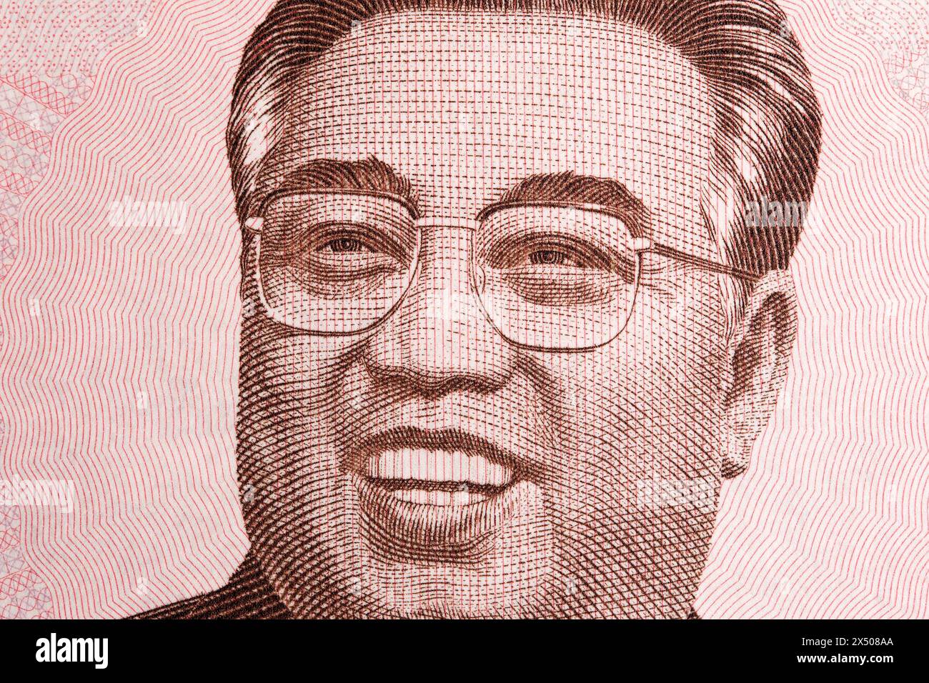 Kim Il Sung a closeup portrait from North Korean money - won Stock Photo - Alamy