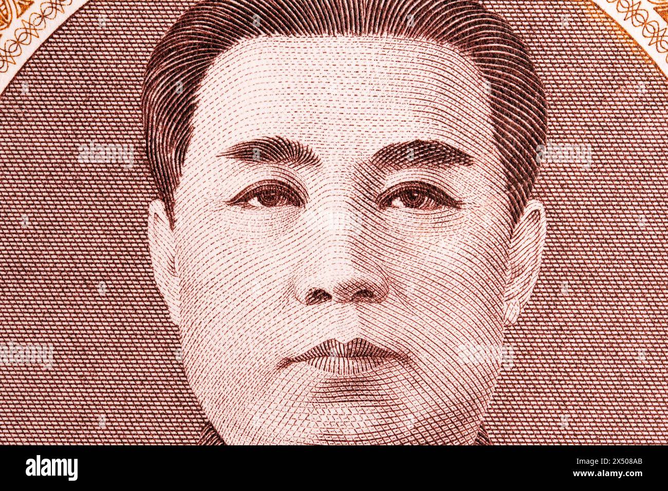 Kim Il Sung a closeup portrait from North Korean money - won Stock Photo - Alamy