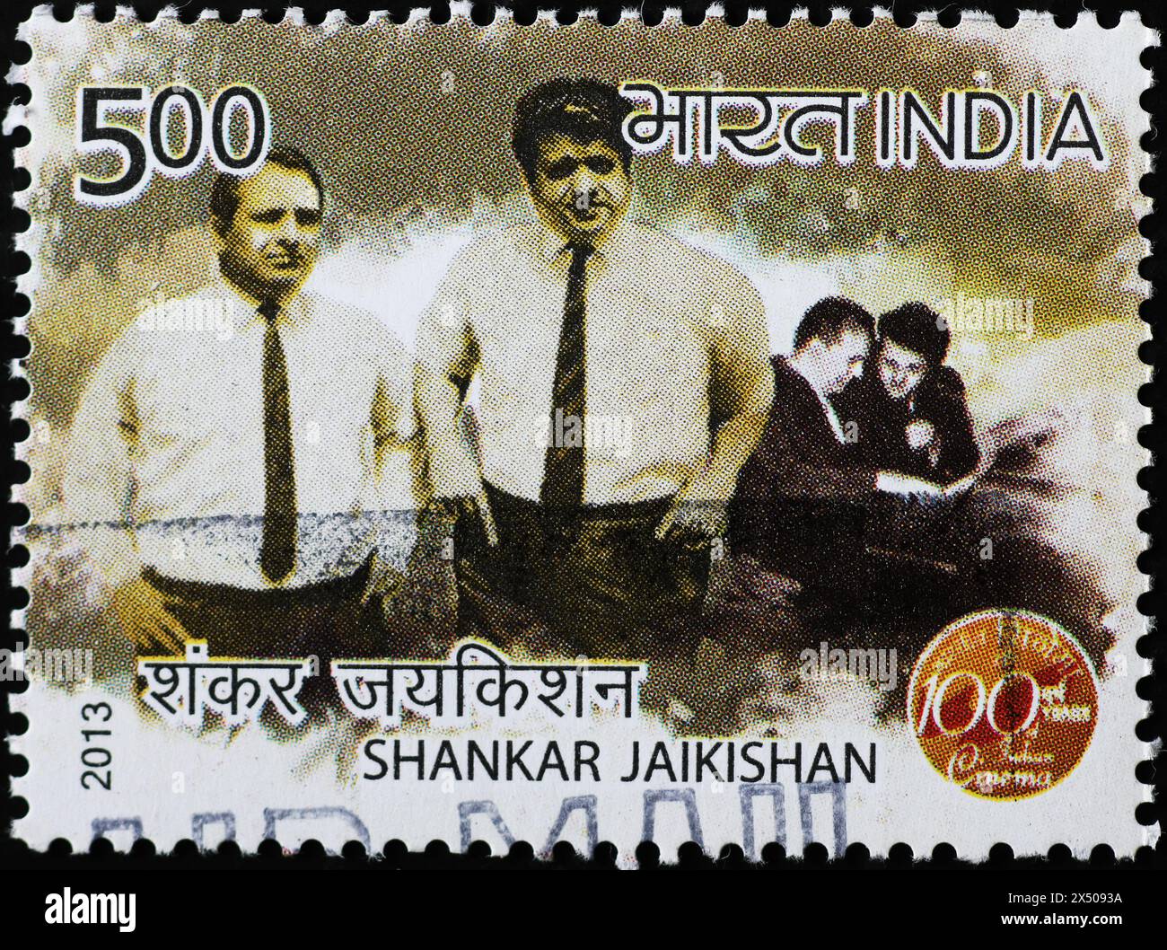 Bollywood personality Shankar Jaikishan on indian postage stamp Stock ...