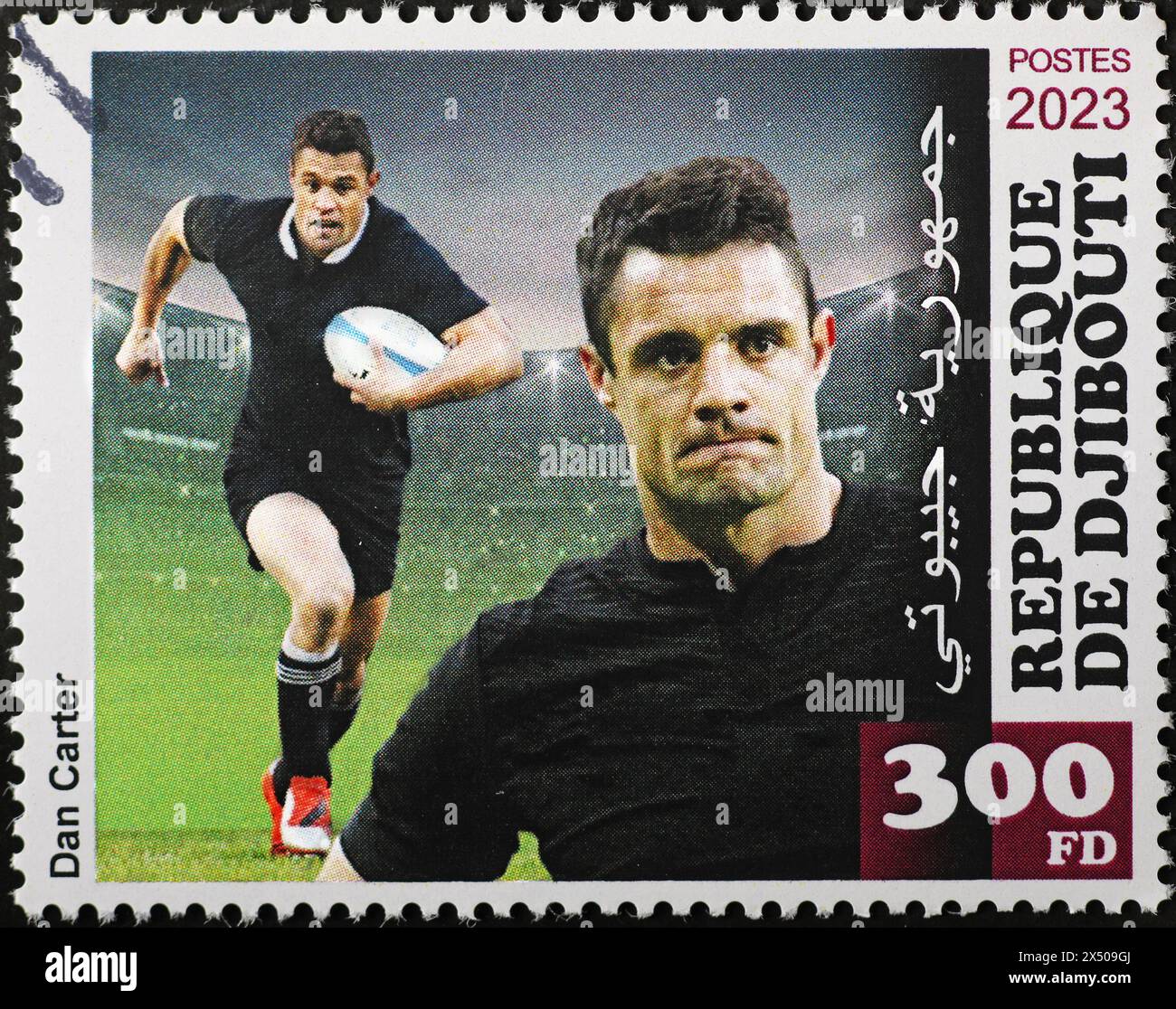 New Zealand rugby player Dan Carter on celebrated on stamp Stock Photo ...