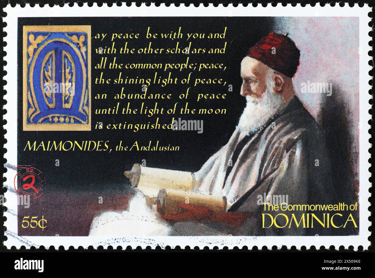 Philosopher Maimonides remembered on postage stamp Stock Photo - Alamy