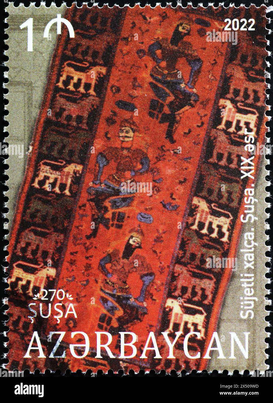 Ancient carpet on postage stamp from Azerbaijan Stock Photo - Alamy