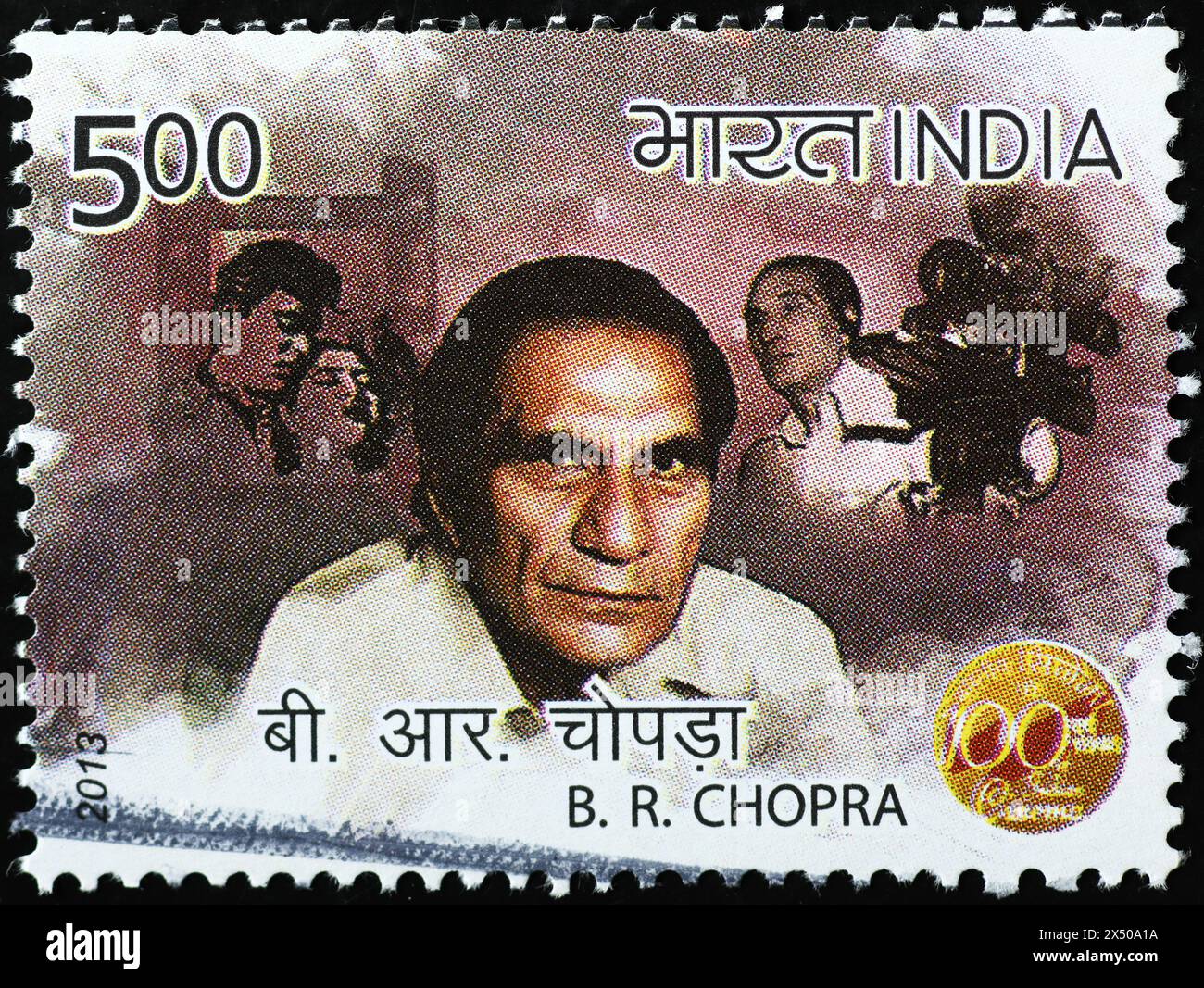 Bollywood personality B.R. Chopra on indian postage stamp Stock Photo ...