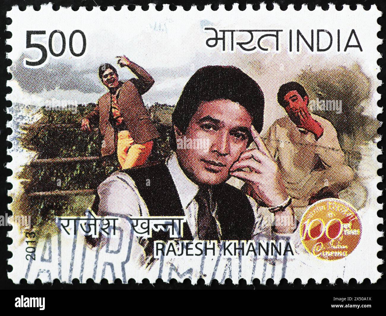 Bollywood personality Rajesh Khanna on indian postage stamp Stock Photo ...