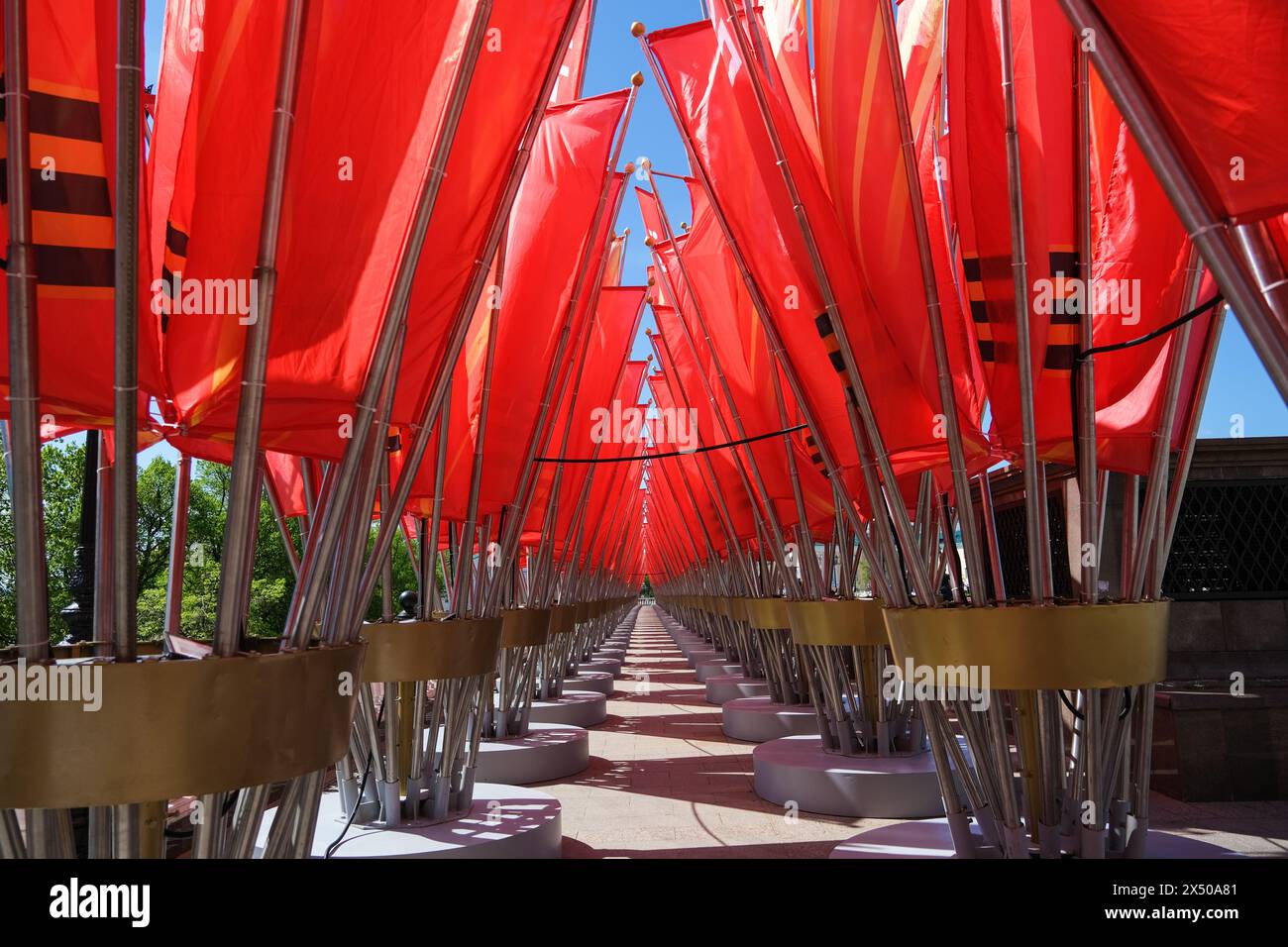 MOSCOW - MAY 2024: Victory Day decorations - red flags in Moscow city ...