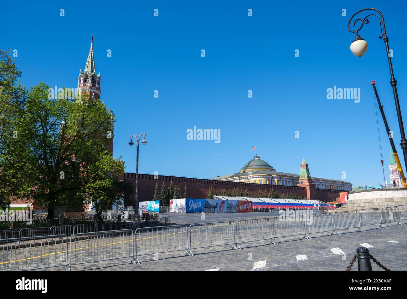 MOSCOW - MAY 2024: Victory Day decorations - red flags in Moscow city ...