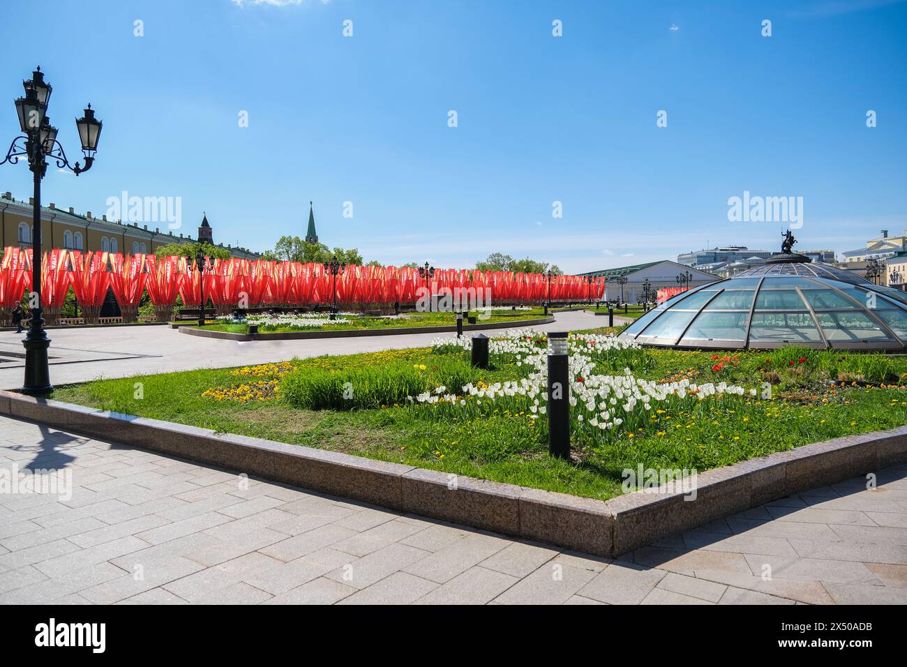 MOSCOW - MAY 2024: Victory Day decorations - red flags in Moscow city ...