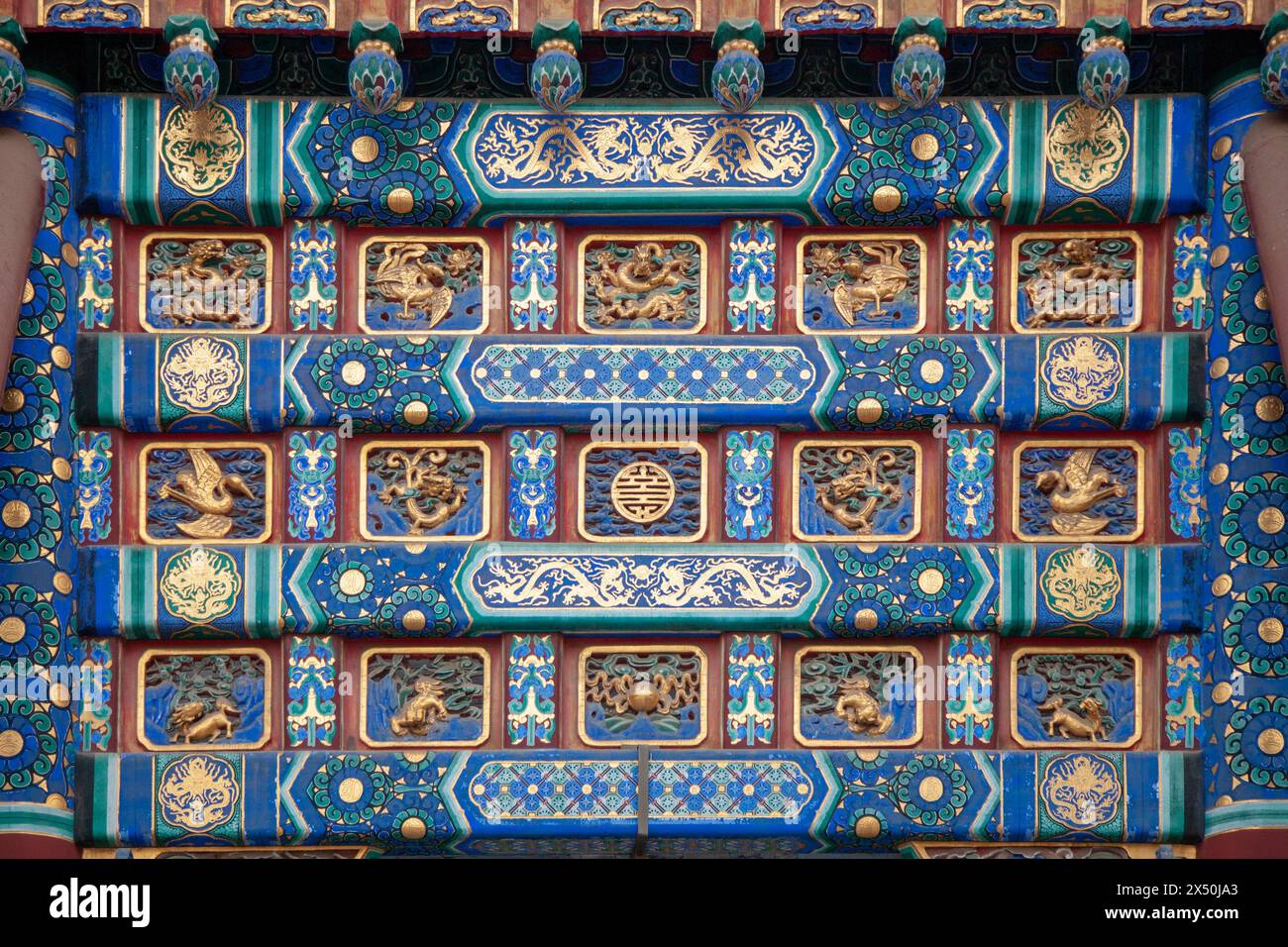 The background image is a fragment of the wall of an ancient Chinese ...