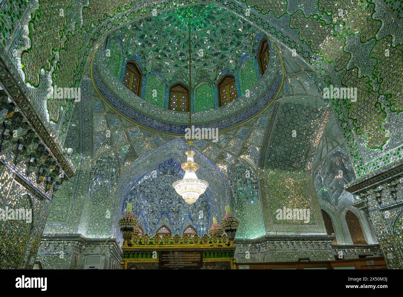 Shiraz, Iran - March 17, 2024: Ali Ibn Hamzeh Holy Shrine is one of the ...