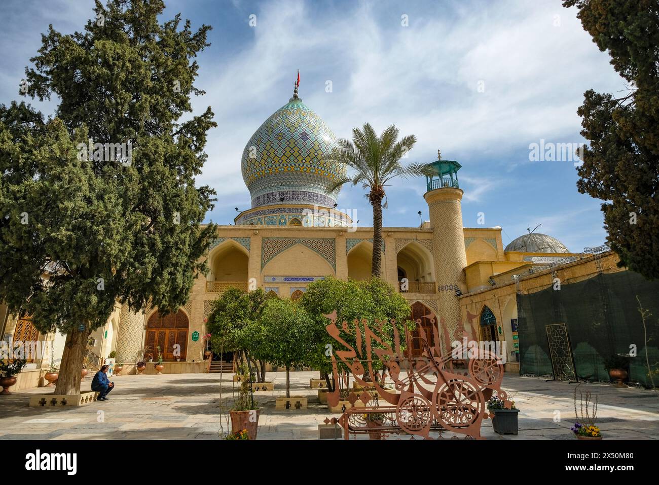 Shiraz, Iran - March 17, 2024: Ali Ibn Hamzeh Holy Shrine is one of the ...