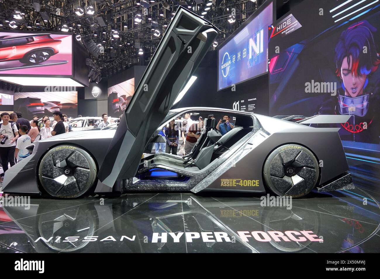 BEIJING, CHINA - MAY 3, 2024 - Visitors view Nissan's Hyper Force pure ...