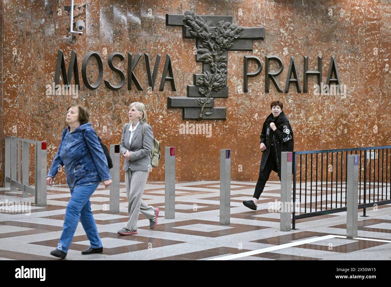 Prague, Czech Republic. 06th May, 2024. Bronze sculpture with the ...