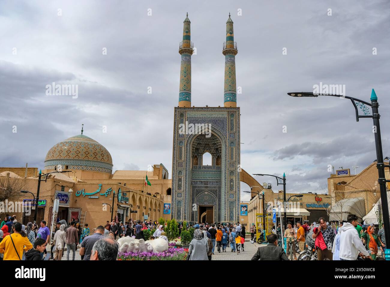 Yazd, Iran - March 25, 2024: Jameh Mosque of Yazd is a mosque located ...