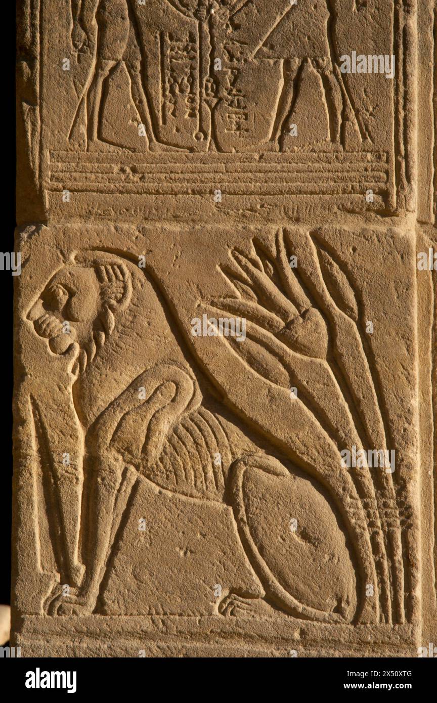 Egypt. Philae Temple, dedicated to the goddess Isis. Erected during the ...