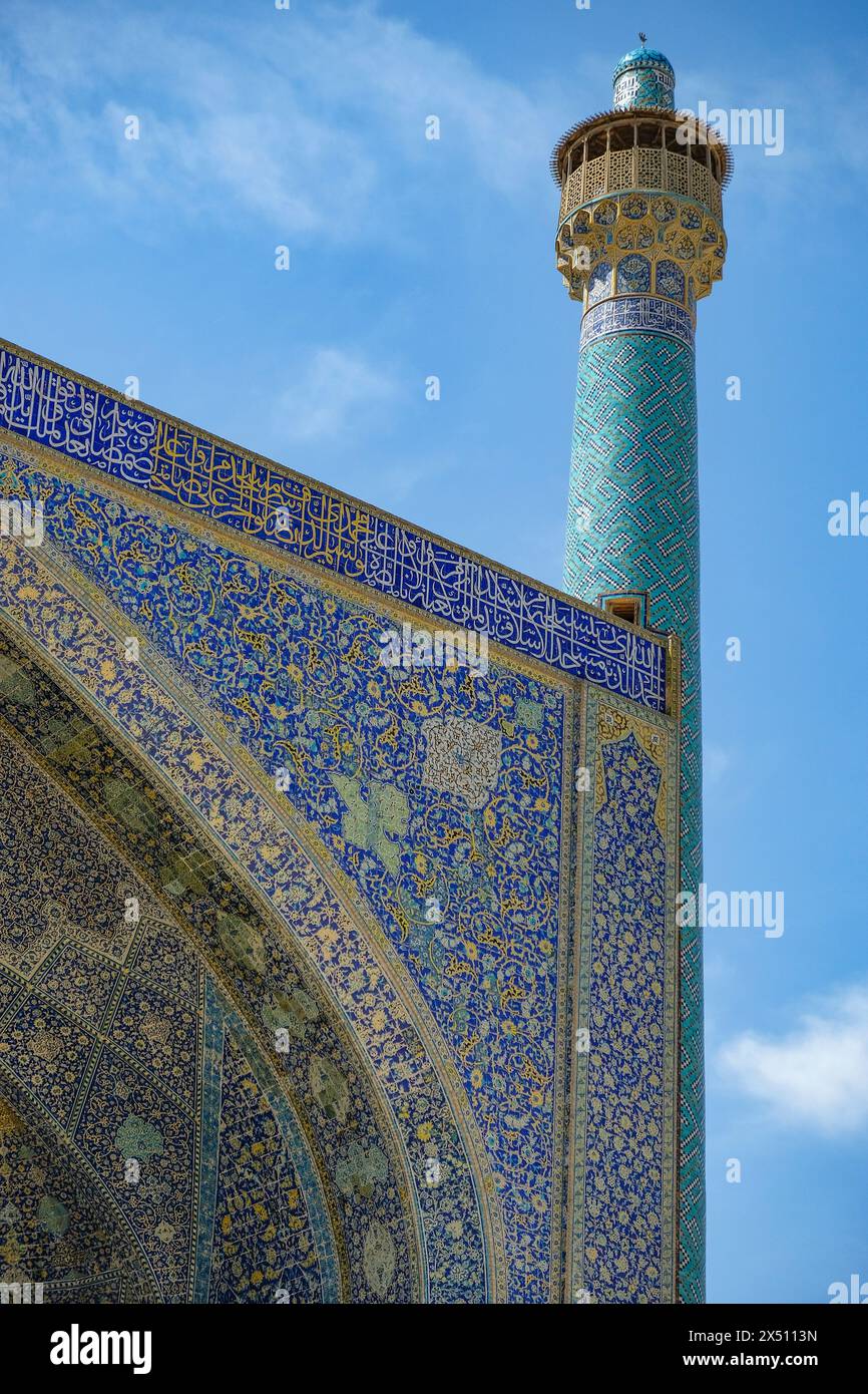 Isfahan, Iran - March 30, 2024: Shah Mosque, also known as the Imam ...