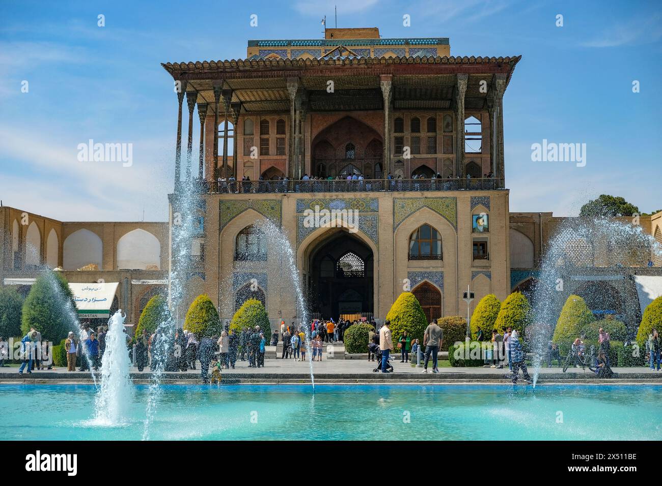 Isfahan, Iran - March 30, 2024: The Ali Qapu Palace is located in ...