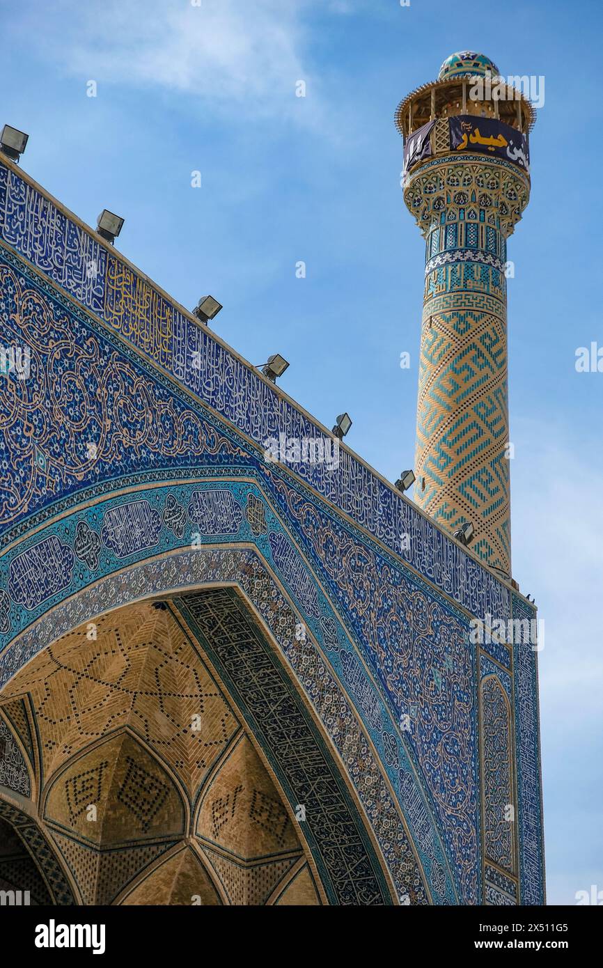 Isfahan, Iran - March 30, 2024: Jameh Mosque also known as the Atiq ...