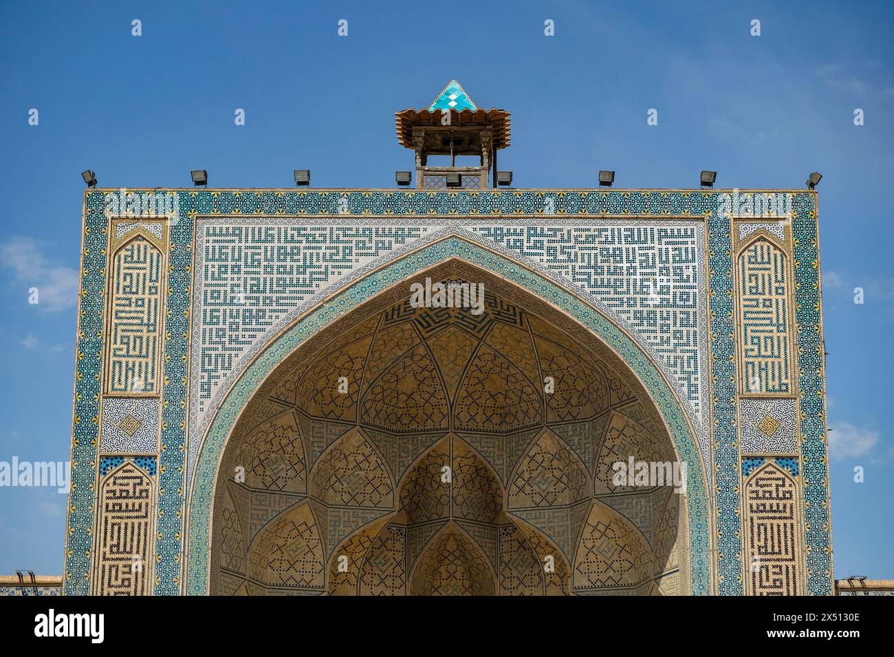 Isfahan, Iran - April 1, 2024: Jameh Mosque also known as the Atiq ...