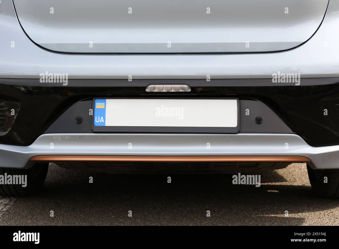 Empty registration plate hi-res stock photography and images - Alamy