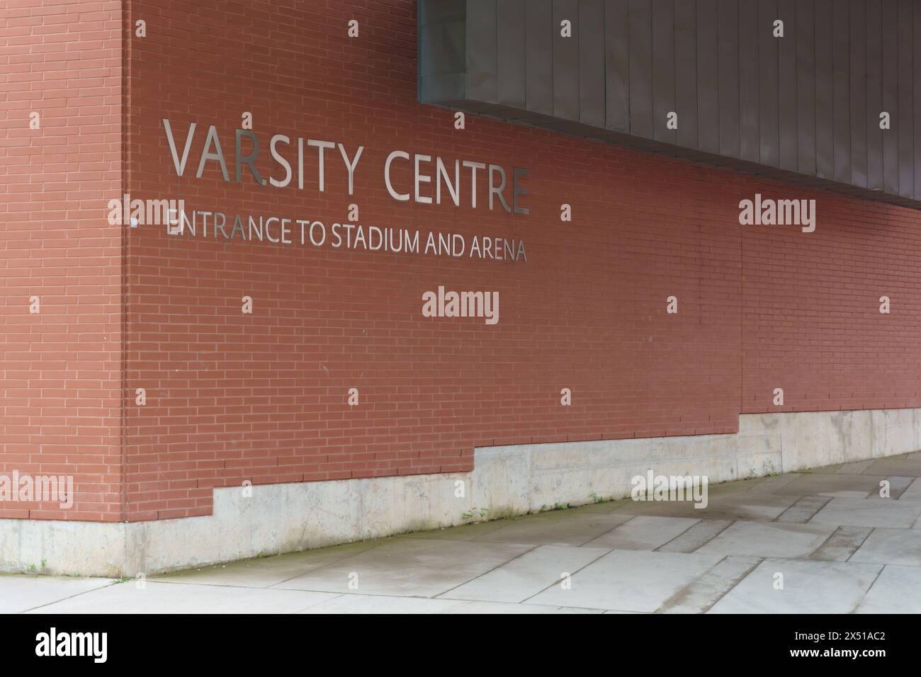 Entrance to Varsity Centre in Toronto, Canada Stock Photo - Alamy