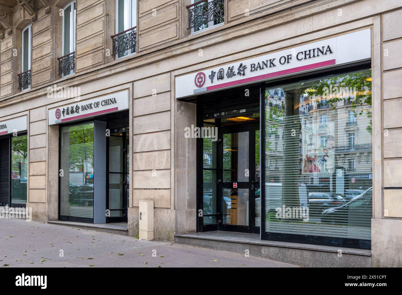 Exterior view of a Bank of China office (Paris branch, France). Bank of ...