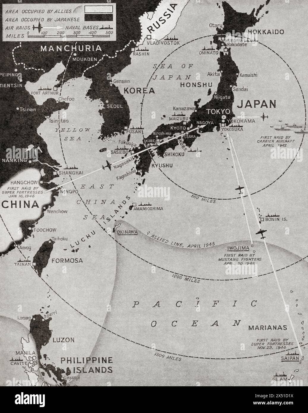 Japanese world map hi-res stock photography and images - Alamy