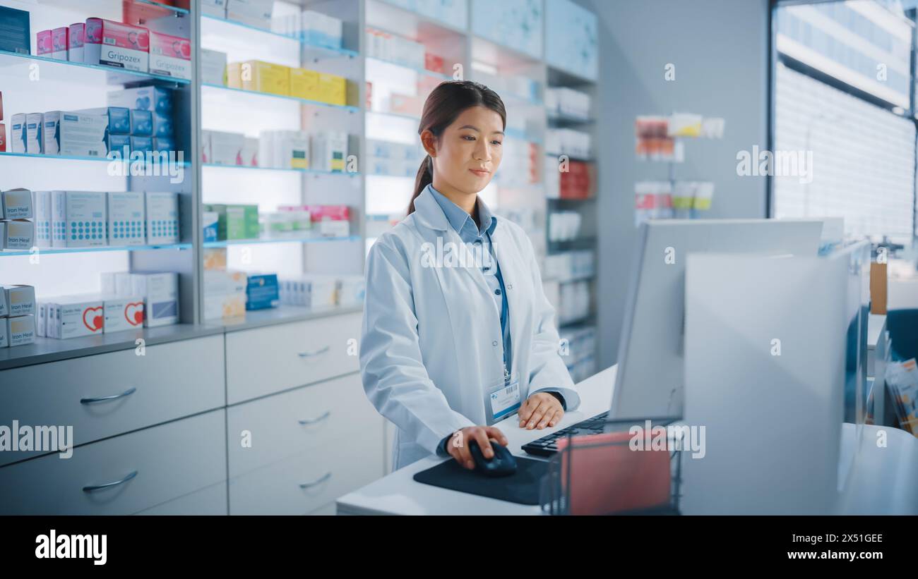Hospital inventory digital hi-res stock photography and images - Alamy