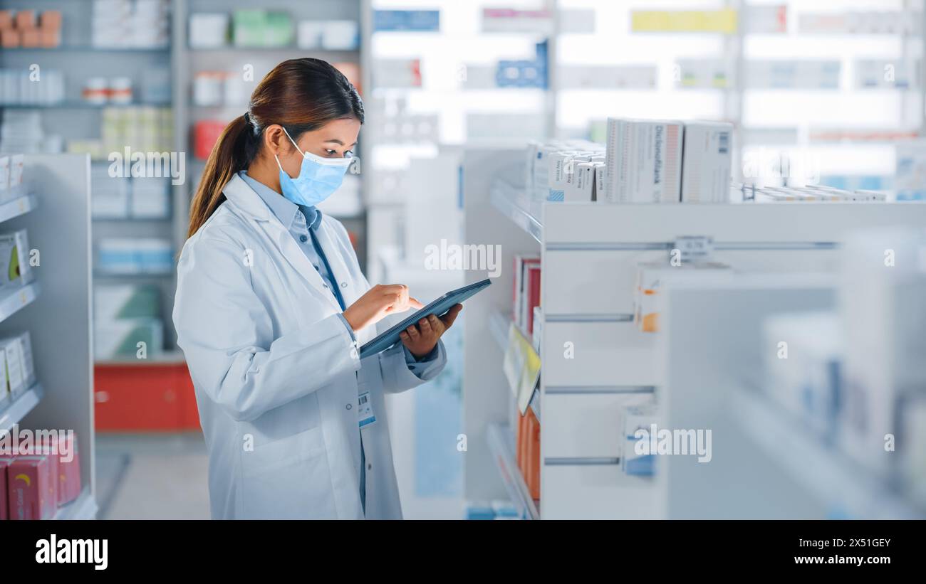 Pharmacy Drugstore: Portrait of Beautiful Pharmacist Wearing Face Mask ...