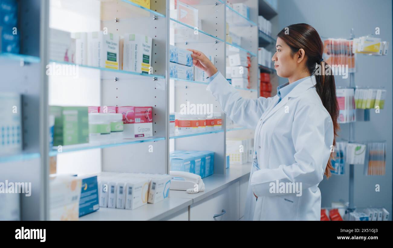 Supplement box shelf hi-res stock photography and images - Alamy