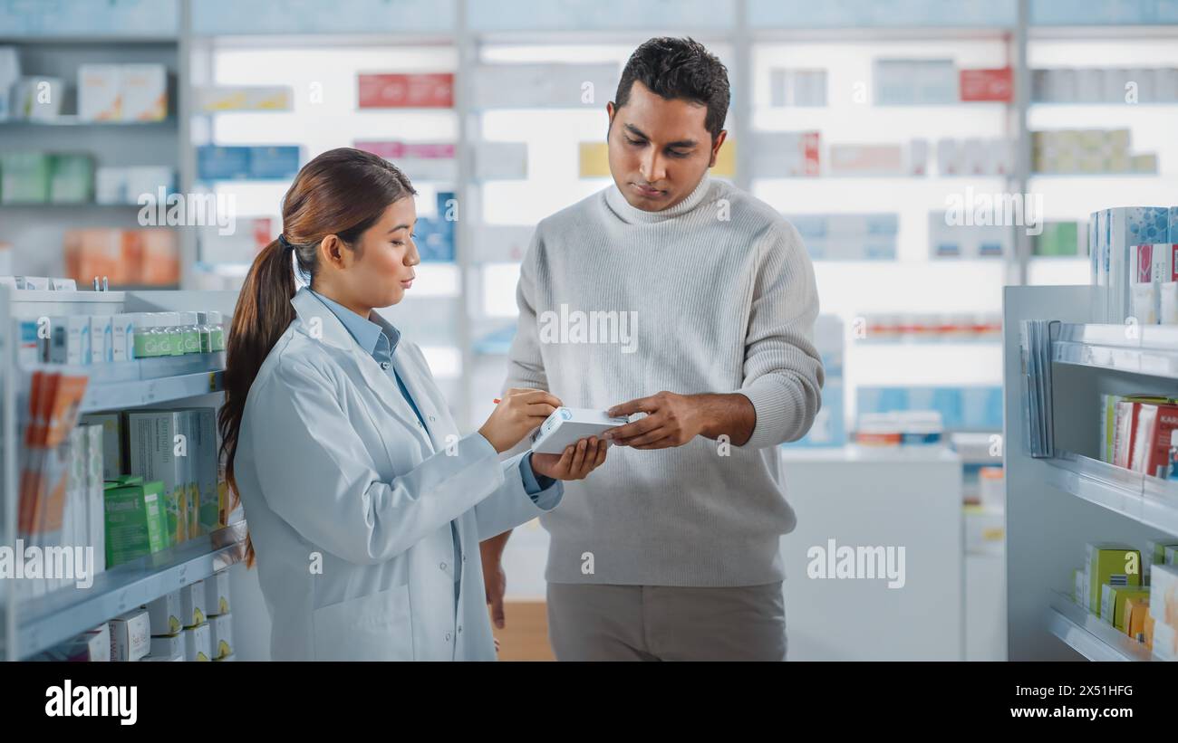 Indian male shop assistant hi-res stock photography and images - Alamy
